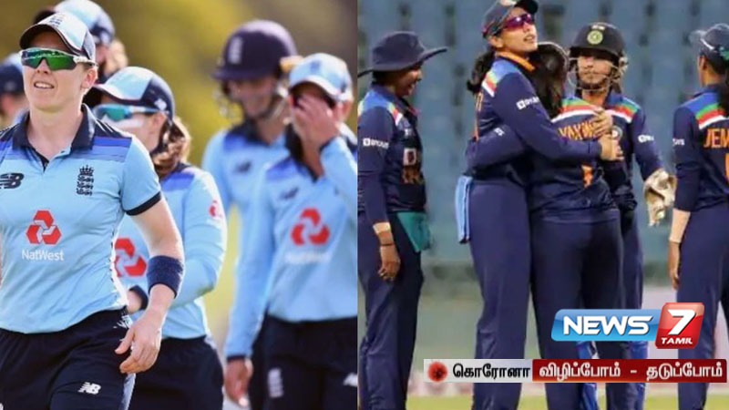 அதிக ரன்கள்: மிதாலி ராஜ் அபார சாதனை