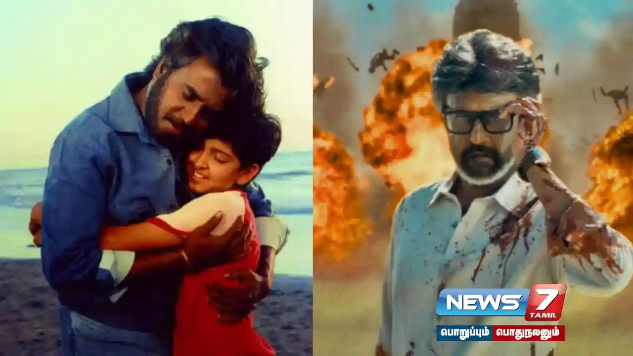 ஜெய்லர் 2 : கேமியோ தோற்றத்தில் ஹிருத்திக் ரோஷன்…? 40 ஆண்டுகளுக்கு பிறகு ...